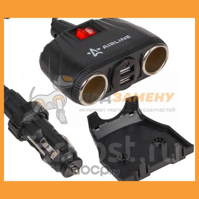 Прикуриватель разветвитель 2 гнезда 2usb с витым шнуром штекер