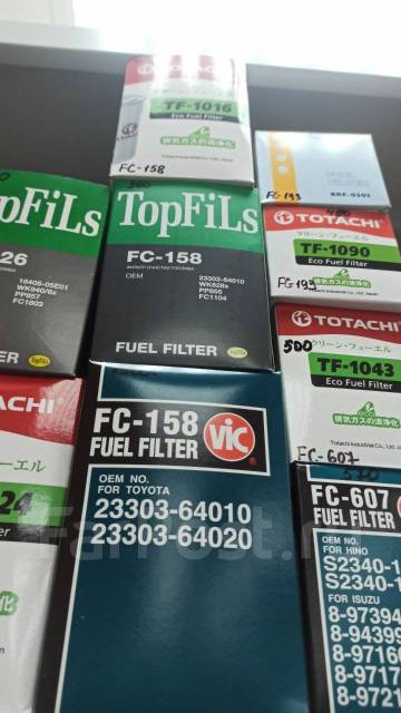 Фильтр топливный FC-158 Prado 1KZ, 1CD, KD, 1HD, 1HZ, 5L, 2C, 3L купить ...