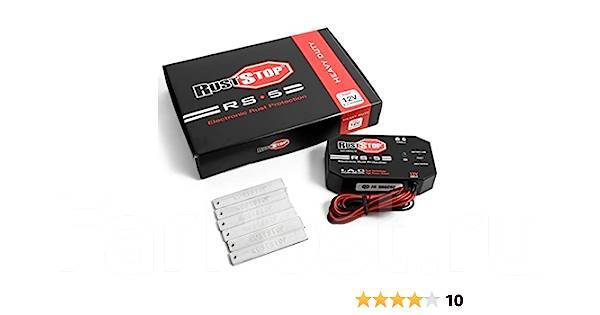 Электронная защита от коррозии автомобиля Ruststop RS-5 для седанов ...