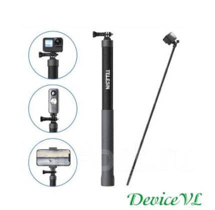 Монопод Telesin Carbon 3 метра для Insta360 X3/One X2 в DeviceVL, новый ...