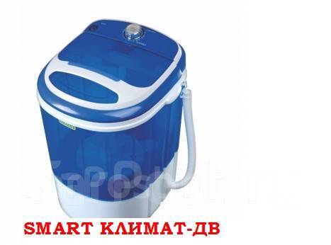 Стиральная машина Willmark WM-30B (малютка, 3кг), новый, в наличии ...