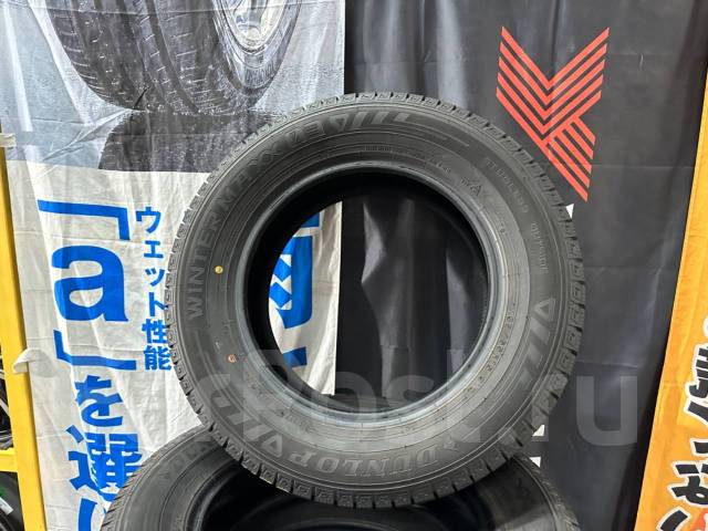 Dunlop Winter Maxx WM03 Made in Japan, 195/65 R15, 15", 1 шт, в наличии ...