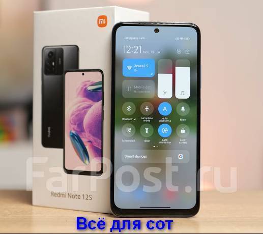Xiaomi Redmi Note 12S 8Gb+256Gb NFC. Global. Новый. Возможен обмен, 6. ...