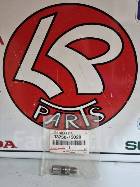 Гидрокомпенсатор Toyota Original на моторы UR, TR, ZR, NR, GR и др ...