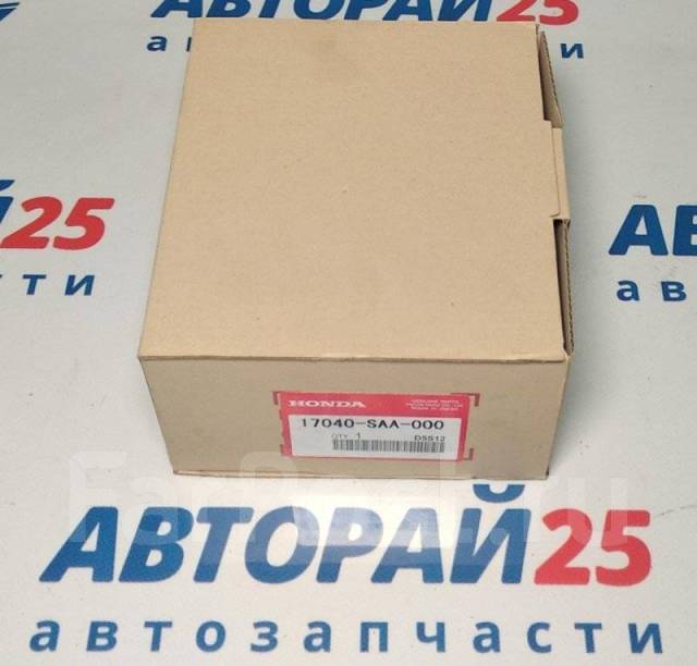 Топливный насос Honda Denso 17040SAA000 17040SAA000 купить в Артеме по ...