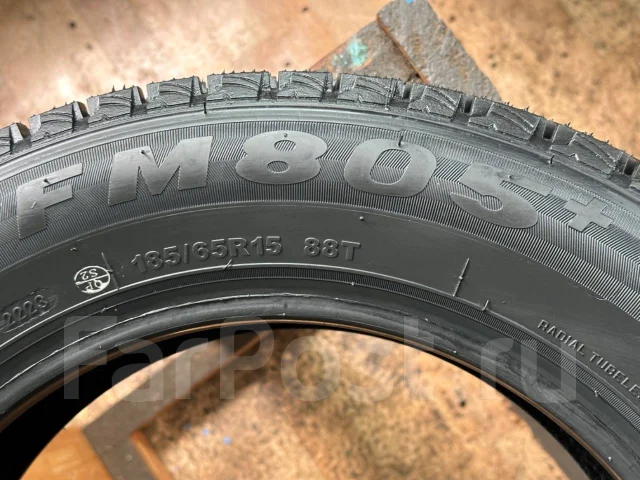 Firemax FM805+, 185/65 R15, 15", 10 шт, 185 мм, 65 %, радиальный ...
