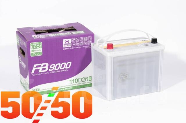 Аккумулятор 110D26R Furukawa Battery купить во Владивостоке по цене: 14 ...