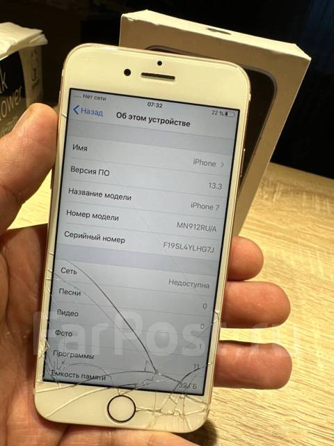 Айфон 7, Apple iPhone 7, 32 гб, 4.70", моноблок, розовый, 3G, 4G LTE ...