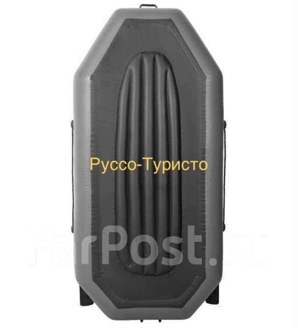 Лодка гребная под мотор "Лоцман" Стандарт 280х125 ВНД, без двигателя, 2 ...