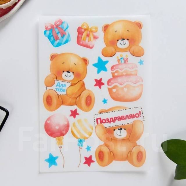 Вафельные картинки съедобные «Мишки» для капкейков, торта Konfinetta, 1 ...