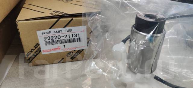 Насос топливный 23220-0P020 23220-21132 23220-21141 Toyota Corolla, ZZ ...