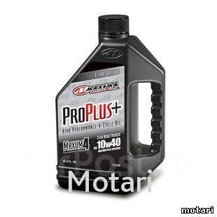 Масло Maxima Pro Plus 10W-40 4L, в наличии. Цена: 7 500₽ во Владивостоке