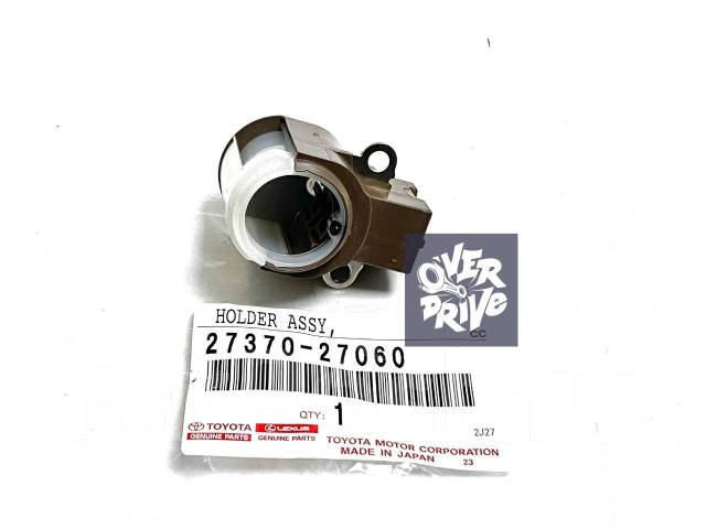 Щеточный узел генератора оригинал Toyota 27370-0C020, 27370-58460 ...