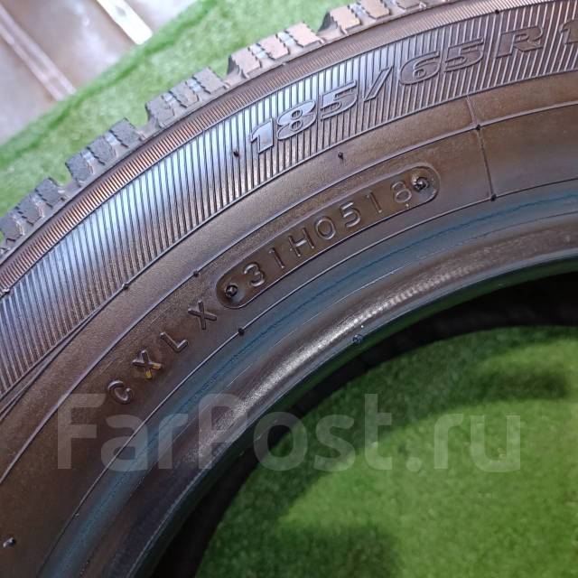 Toyo Observe Garit GIZ, 185/65 R15, 15", 1 шт, в наличии, 185 мм, 65 % ...
