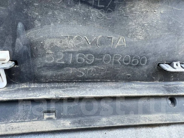 Бампер задний (нижняя часть) Toyota RAV4 XA40 (2015 4 52169-0R060 ...