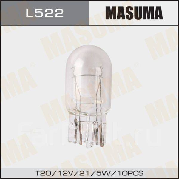 Лампа T20 12v 21/5W W3х16q Masuma [L522] купить во Владивостоке по цене ...