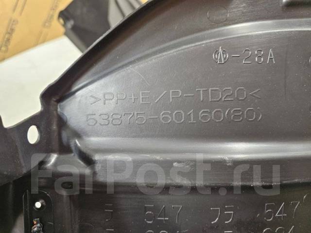 Подкрылок Toyota Land Cruiser 5387560160 200, передний правый купить в ...