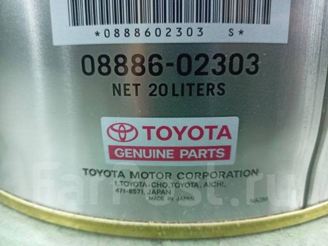 Масло трансмиссионное Toyota Atf Ws 0888602303, в наличии. Цена: 24 000 ...