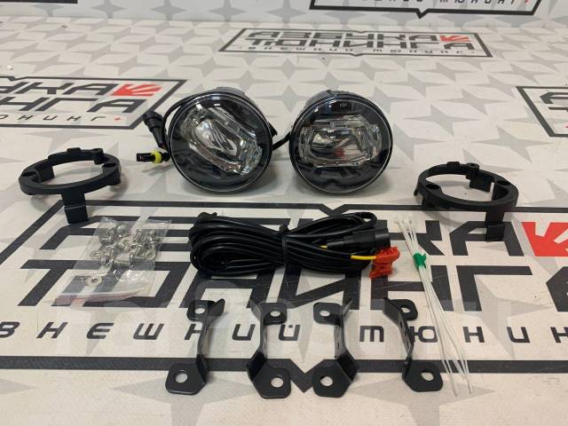 Туманки +ДХО Led 2 режима RH+LH "DLAA" Suzuki, Mitsubishi, Honda ...