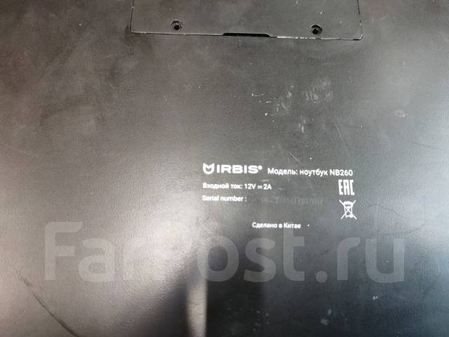 Ноутбук Irbis NB260, б/у, в наличии. Цена: 1 000₽ во Владивостоке