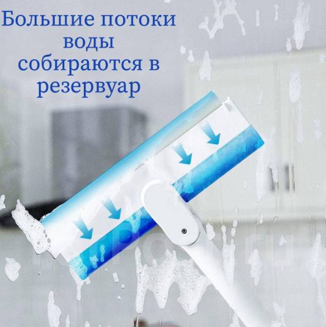Швабра для мытья окон с контейнером для сбора воды, вращающаяся JSC-003 ...