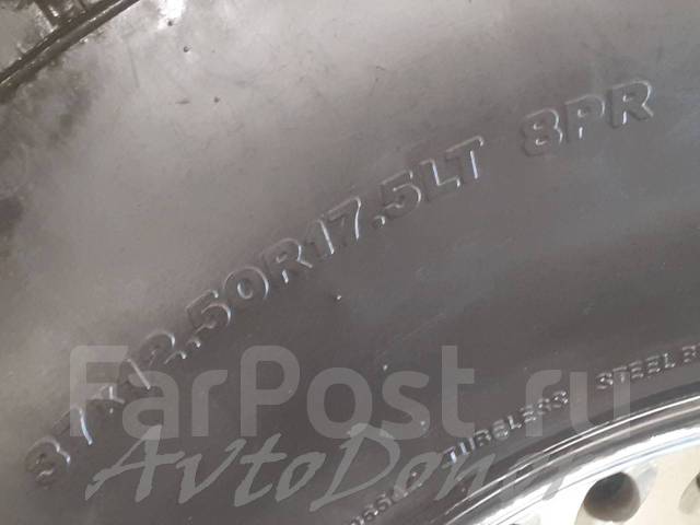 Колеса 37х12,50 R17,5 4 шт. Bridgestone BridgestoneR175, 17.5", 1 шт ...