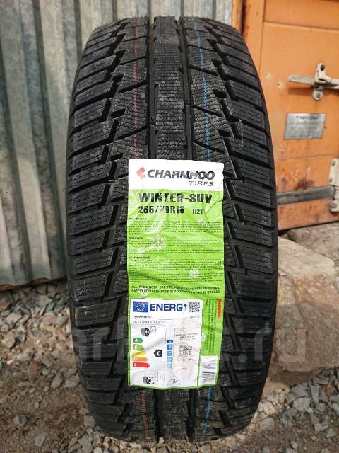 Charmhoo Winter-SUV, 265/70R16, 16", 1 шт, 265 мм, 70 %, радиальный ...
