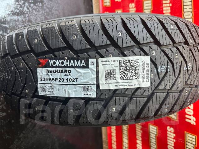 Yokohama Ice Guard IG65, 235/55R20 102T, 20", 4 шт, 235 мм, 55 % ...