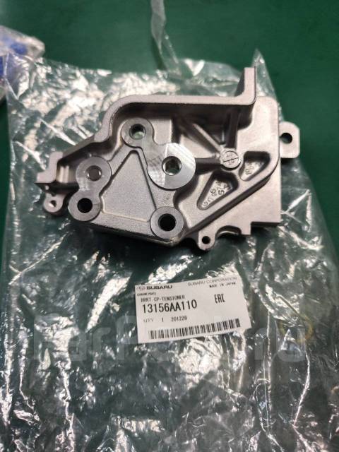 Площадка ролика натяжителя ГРМ 13156AA110 купить в Хабаровске по цене ...