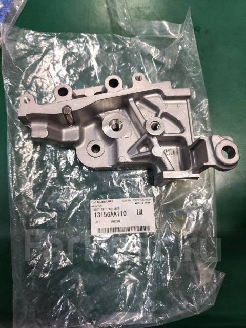 Площадка ролика натяжителя ГРМ 13156AA110 купить в Хабаровске по цене ...