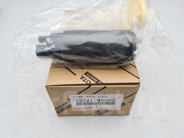 Топливный насос Toyota 23220-46060 купить во Владивостоке по цене: 1 ...