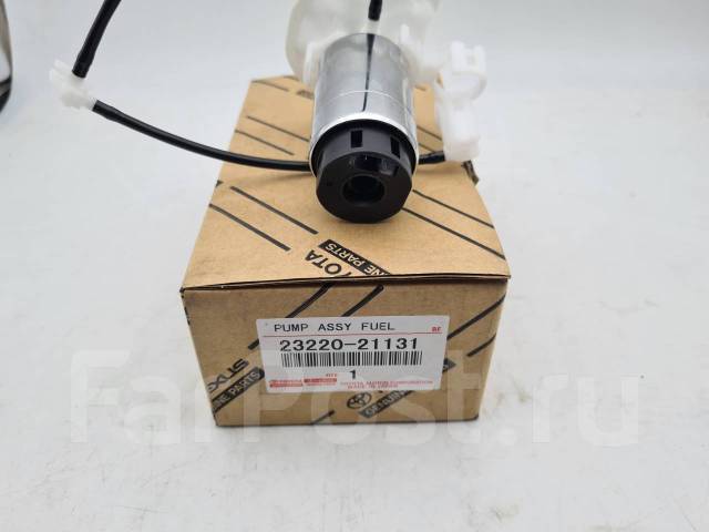 Насос топливный 23220-21131 купить во Владивостоке по цене: 1 500 ...