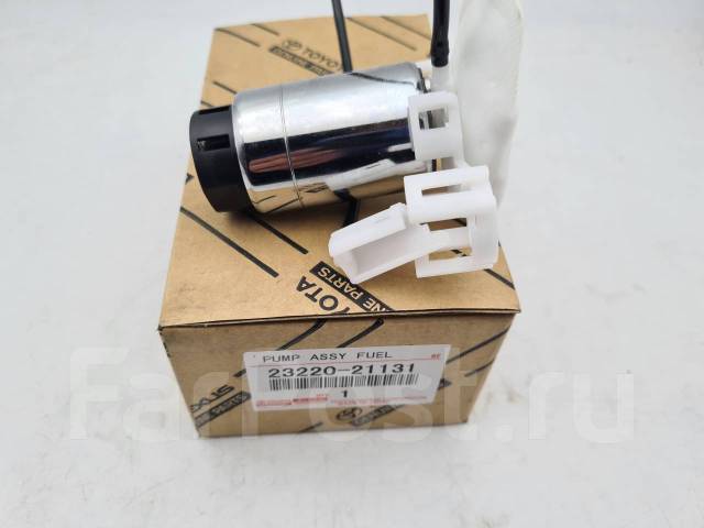 Насос топливный 23220-21131 купить во Владивостоке по цене: 1 500 ...