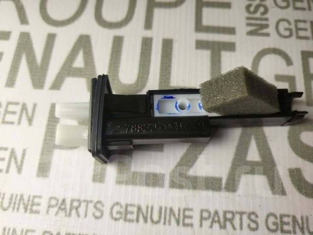 Замок лючка бензобака Renault Kaptur 788276143R купить в Москве по цене ...