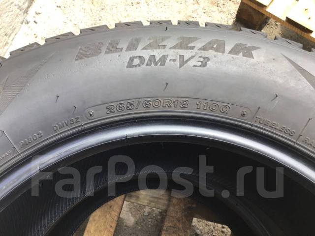 Bridgestone Blizzak DM-V3, 265/60 R18, 18", 1 шт, в наличии, 265 мм, 60 ...
