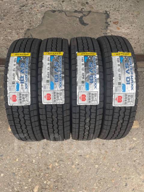 Dunlop Winter Maxx SV01, LT 145 R12 6PR, 12", 1 шт, в наличии, 145 мм, 80 %, радиальный, зимние ...