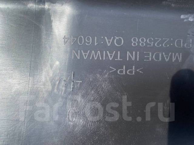 Накладка на бампер Toyota Tacoma 2015-2022 5391104210 GRN305 2Grfks ...