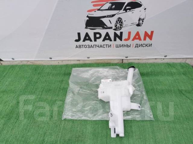 Бачок омывателя Toyota Yaris Cross 85315K0040 купить во Владивостоке по ...