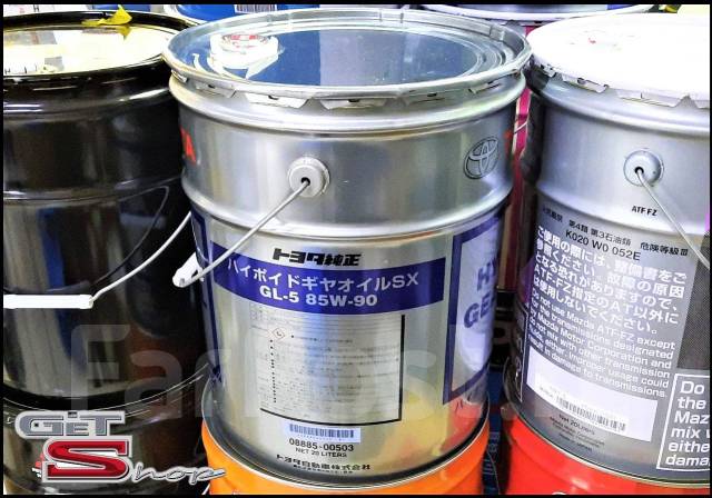 Toyota 85w-90 hypoid gear oil sx 08885-00503 1л. (на розлив из ведра ...