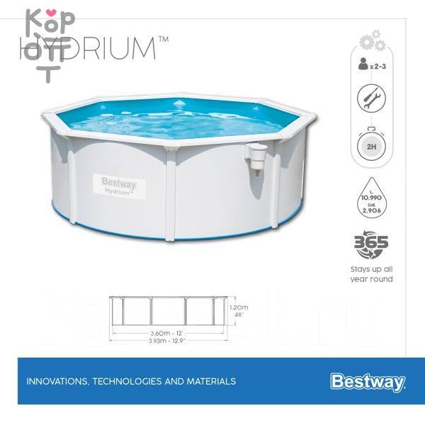 Каркасный бассейн Bestway Hydrium Frame Pool модель 56574, 360х120см ...