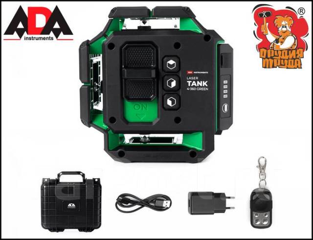 Уровень лазерный "ADA" Laser TANK 4-360 Green Basic Edition, новый, в ...