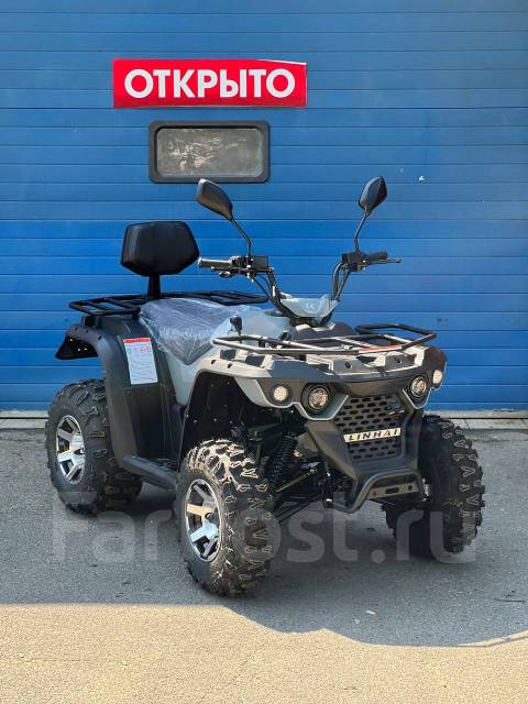 Linhai-Yamaha M170, 2024, 170 куб. см. 4х тактный, без пробега ...