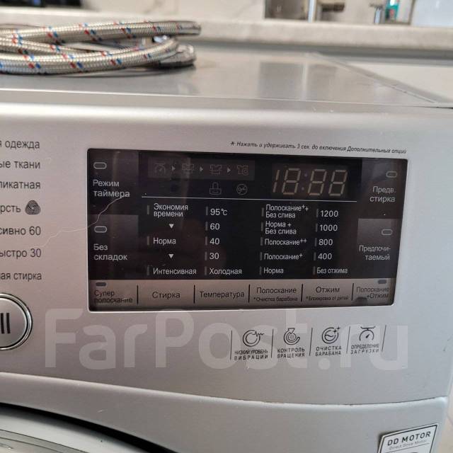 Стиральная машинка LG автомат, б/у, в наличии. Цена: 16 000₽ во ...
