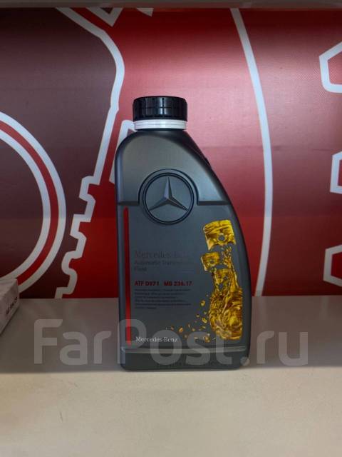 Масло АКПП 9G-Tronic MB 236.17 ATF 1л Mercedes A002989060312, Mercedes ...