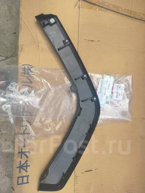 Накладка на крыло Toyota RAV4 AXAH, MXAA купить во Владивостоке по цене ...