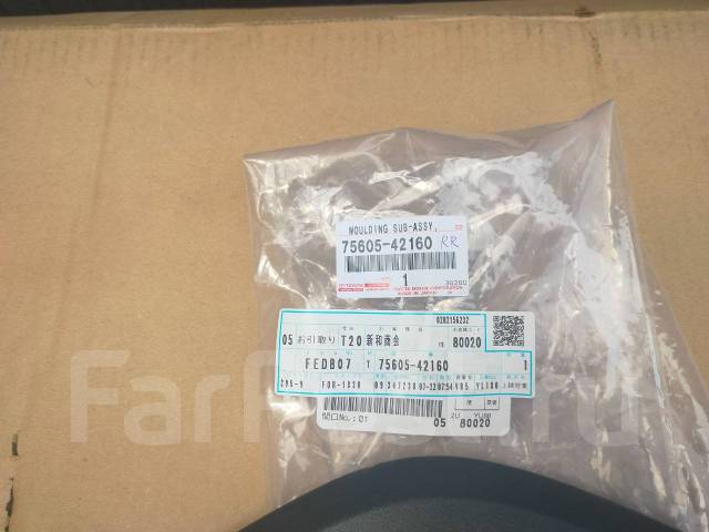 Накладка на крыло Toyota RAV4 AXAH, MXAA купить во Владивостоке по цене ...