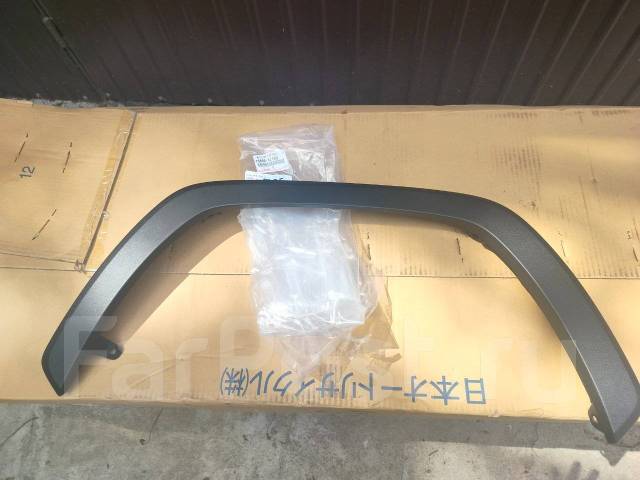 Накладка на крыло Toyota RAV4 AXAH, MXAA купить во Владивостоке по цене ...