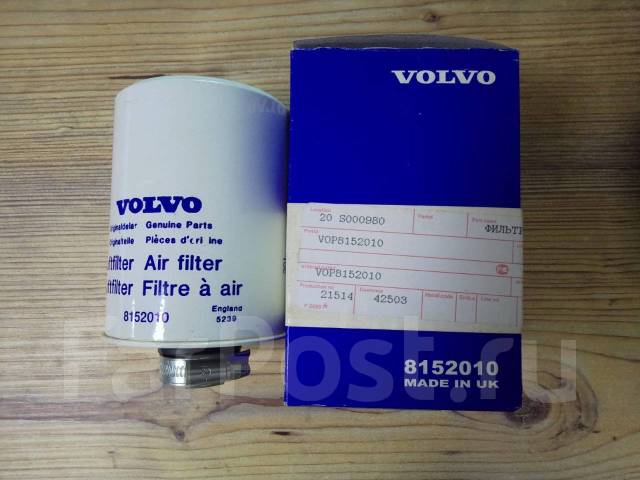 Воздушный фильтр 8152010(23907381) Volvo Penta, новый, в наличии. Цена ...