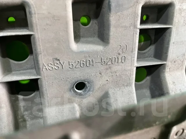 Защита бампера Toyota Vitz 2008 5261852060 KSP130 1KRFE, передняя ...