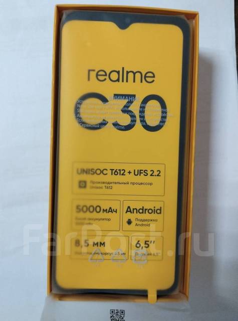 Смартфон Realme C30 4/64GB зеленый, 64 гб, 6.50", моноблок, 4G LTE ...